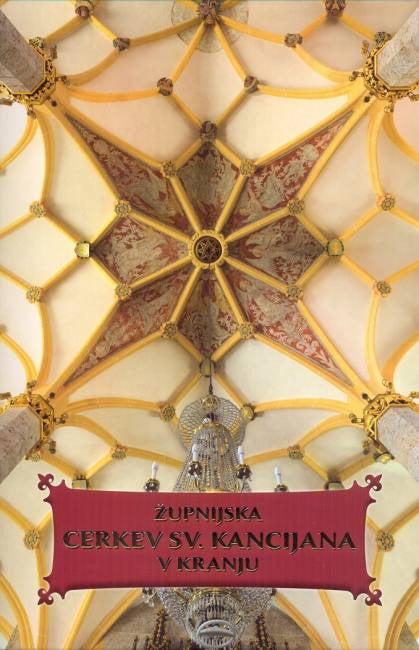 Zgodovina Cerkve – EMKA