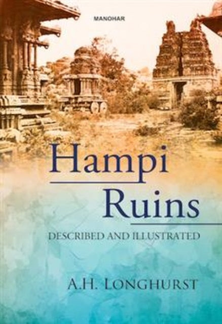 Hampi Ruins – EMKA