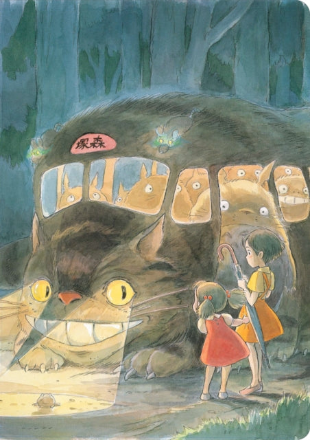 Studio Ghibli My Neighbor Totoro Journal (Let’s Ride the Cat Bus) – EMKA