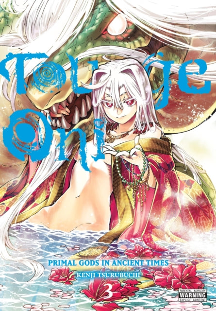 Touge Oni: Primal Gods in Ancient Times, Vol. 3 – EMKA