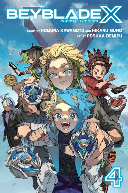 Beyblade X, Vol. 4 – EMKA