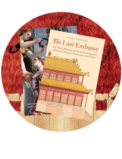 Zgodovina - novi vek – EMKA