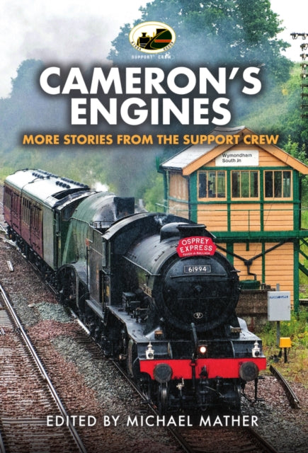 Cameron's Engines – EMKA