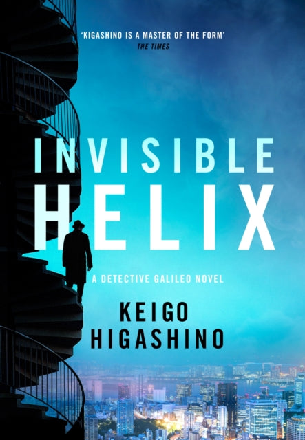 Invisible Helix – EMKA